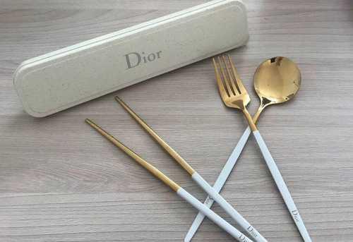 Столовые приборы Dior