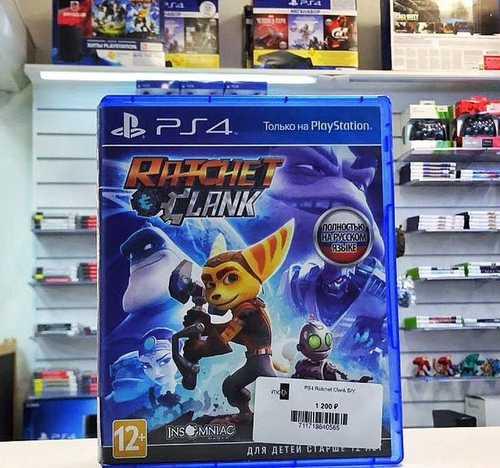 Б\У PS4 Ratchet & Clank