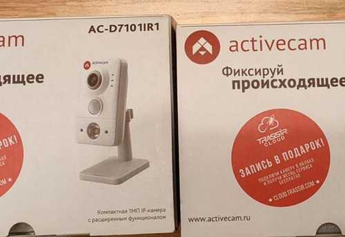 Камера видео наблюдения activecam D7101IR1