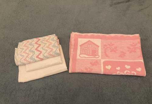 Байковое одеяло пеленки для девочки