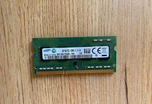 4 GB DDR3L 1600 Мгц