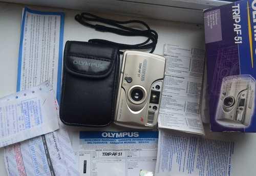 Olympus trip af 51