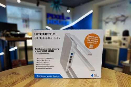 Роутер беспроводной с Mesh Wi-Fi 5 AC1200, белый