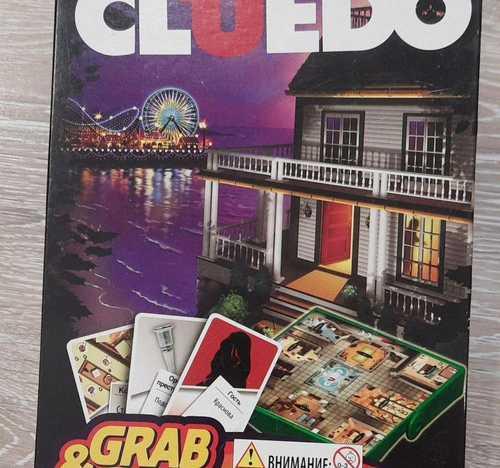 Настольная игра "Cluedo"