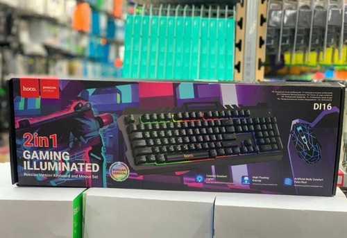 Комплект Клавиатура + мышь с подсветкой RGB Оптом