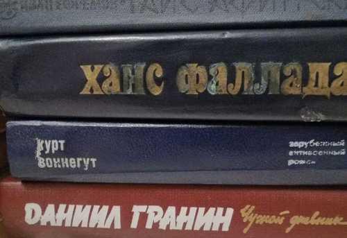 Книги бу