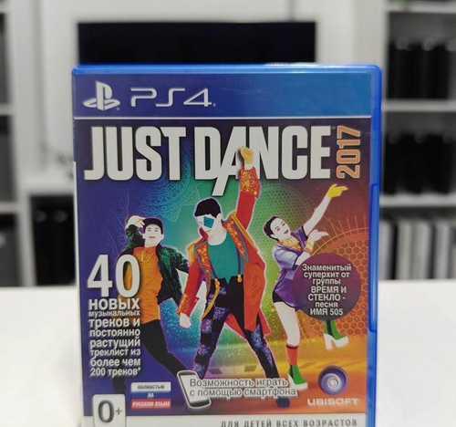 Just Dance 2017 (ps4)