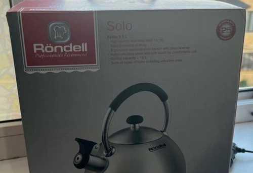 Чайник Rondell "Solo" Rds-1608 новый