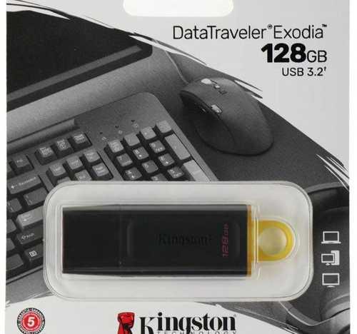 Флешка USB Kingston DataTraveler Exodia 128GB