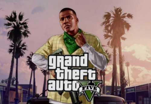 Grand Theft Auto V (GTA5) для Вашей PS4/5 r-8526