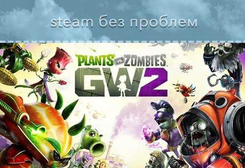 Plants vs. Zombies (Steam EA app Origin)
