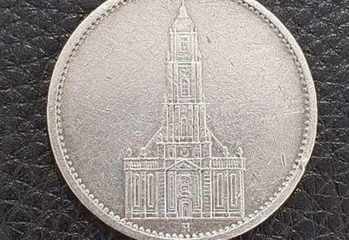 Серебряная монета Кирха оригинал