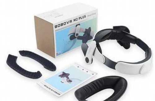 BoboVR M2 Plus VR доя Oculus Quest 2 регулируемое