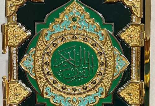 Коран в украшенном переплете. Ручная работа