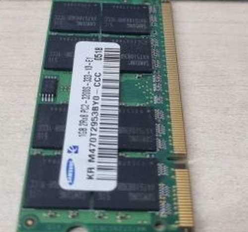 Оперативная память SO-dimm DDR2 Samsung 1Gb 3200S