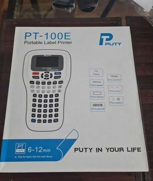 Принтер для маркировки Puty PT-100E
