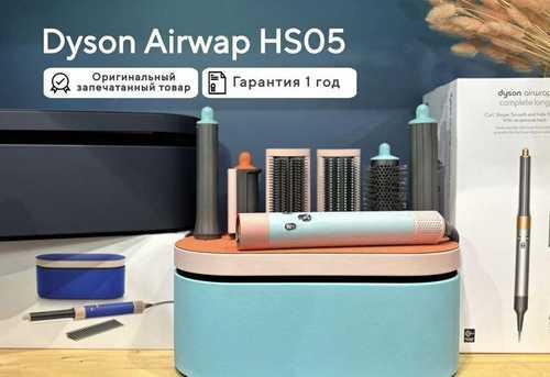 Стайлер Dyson HS05 Airwrap Complete long