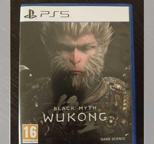 Black myth wukong ps5