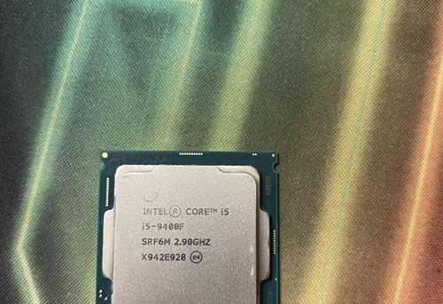Процессор Intel Core i5-9400F OEM; LGA 1151-v2