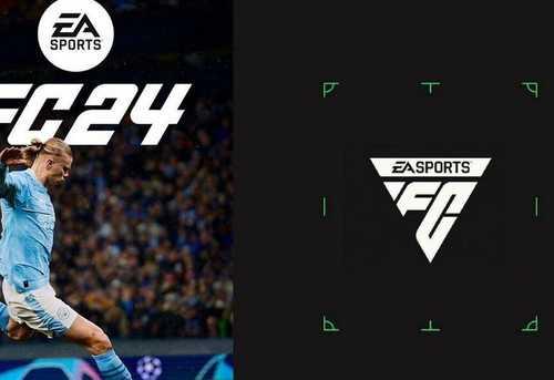 EA Sports FC 24 (FIFA24) PS4/PS5