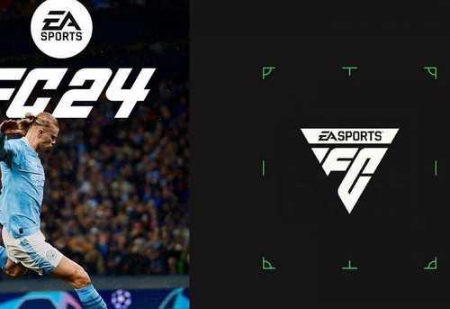 EA Sports FC 24 (FIFA24) PS4/PS5