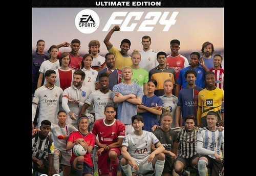 Fifa 24 (fс24) под ключ за 10 минут PC/PS/Xbox