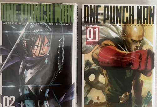 Манга One-Punch Man