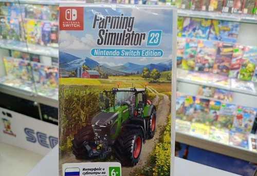 Farming simulator 23 switch