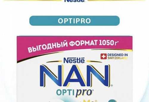 Nan optipro 3