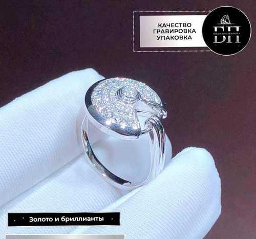 Кольцо Cartier Amulette белое золото 0,64ct