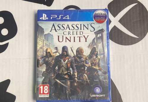 Assassins Creed Unity PS4 new