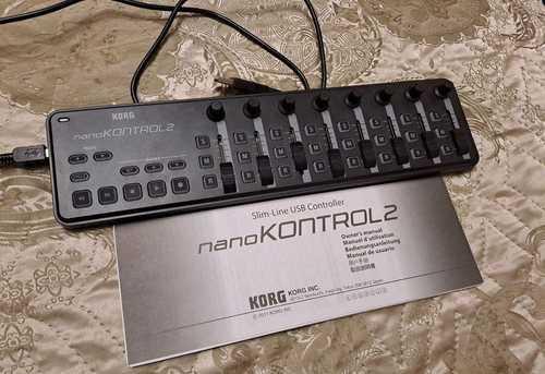 Korg Nanokontrol2