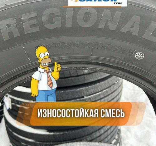 Шина sailun 315/70R22.5