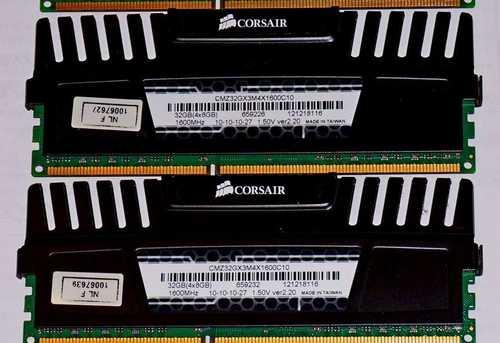 Corsair комплект Ddr3 32gb 8gb*4Шт