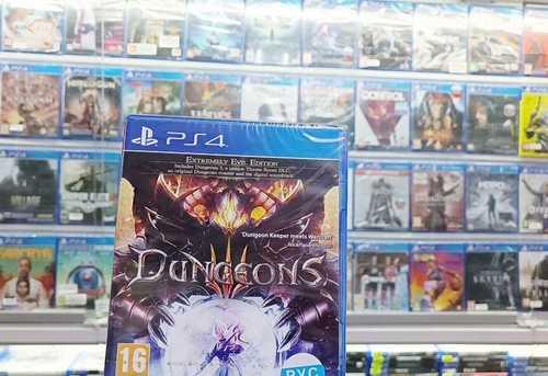 Dungeons 3 для PS4, PS5