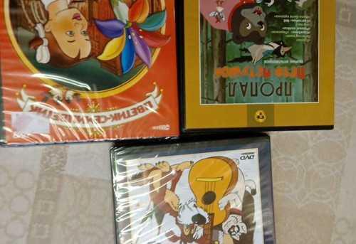 Dvd Диски с мультфильмами и фильмами для детей