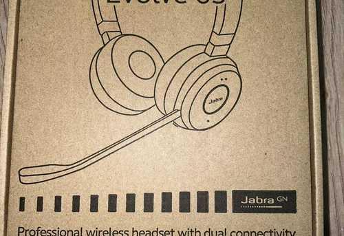Jabra evolve 65 MS Stereo