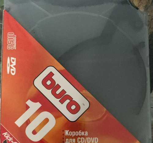 Коробки Buro для CD и DVD Slim Case