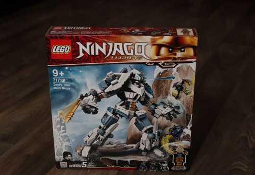 Lego Ninjago 71738