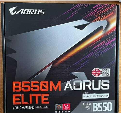 B550m aorus elite, b760m aorus elite