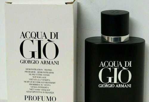 Acqua di Gi Parfum Giorgio Armani