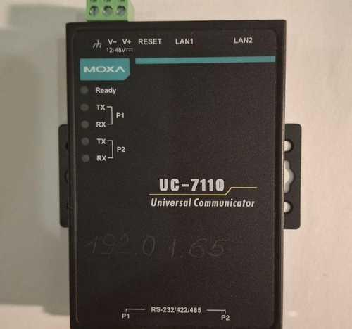 Коммуникатор Moxa uc-7110