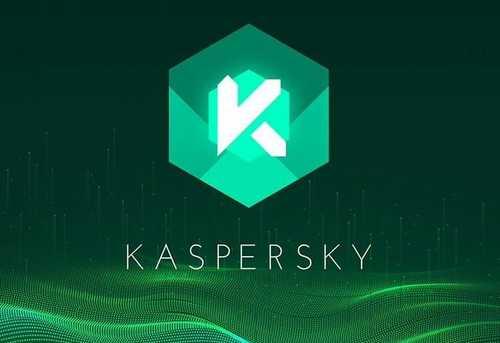 Ключ активации Kaspersky Internet Security + windo