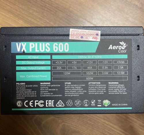 Блок питания aerocool vx plus 600w