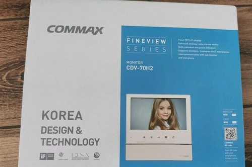 Видеодомофон commax CDV-70H2
