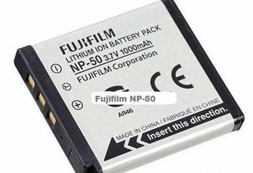 Новый Аккумулятор Fujifilm NP-50