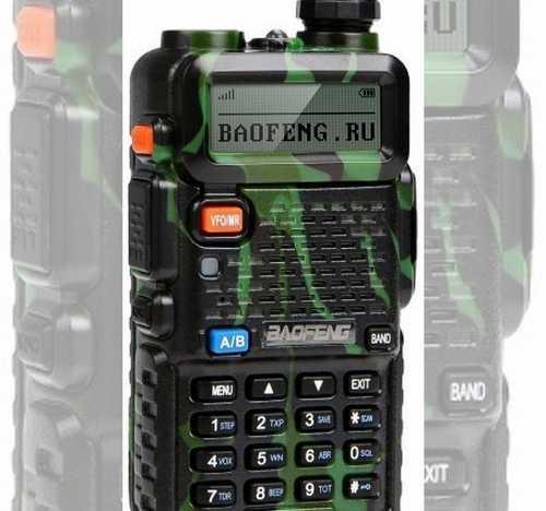 Рация Baofeng UV-5R Camouflage