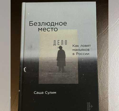 Книги разные