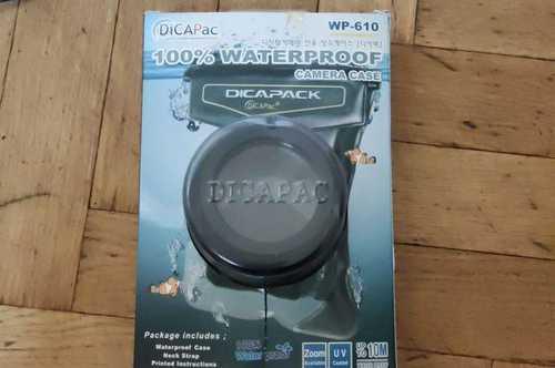 Аквабокс Dicapac WP-610