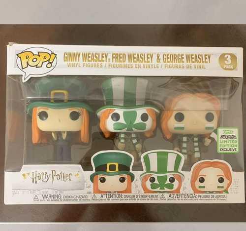 Funko pop harry potter "Ginny, Fred & George"